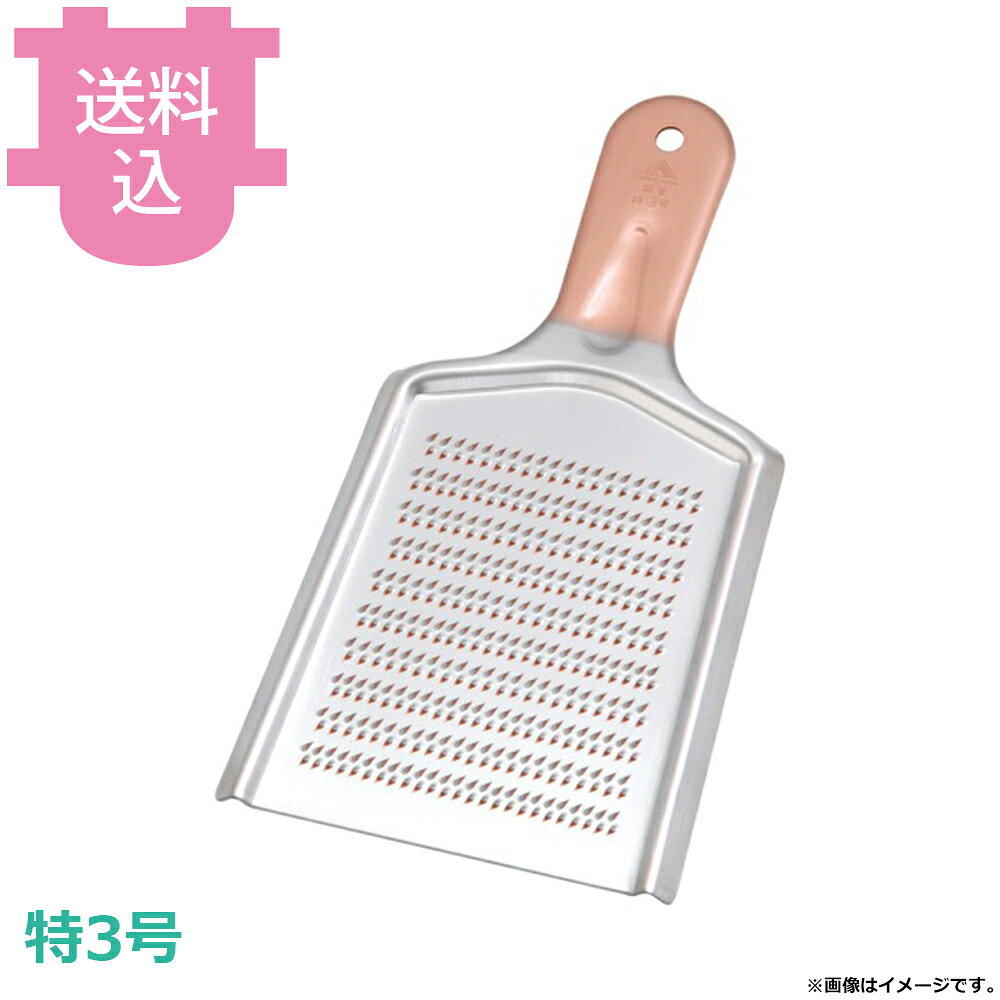 出荷日 7営業日以内に出荷予定（※取り寄せ品）急な廃番・欠品はメールでご連絡いたします。●寸法（mm）：A130×B140×C242※モニターの発色によっては実際の色味と異なる場合がございます。【cotocamado 湖都かまど ことかまど...