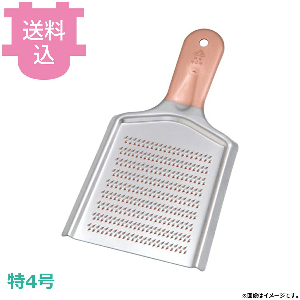 出荷日 7営業日以内に出荷予定（※取り寄せ品）急な廃番・欠品はメールでご連絡いたします。●寸法（mm）：A129×B125×C226※モニターの発色によっては実際の色味と異なる場合がございます。【cotocamado 湖都かまど ことかまど...