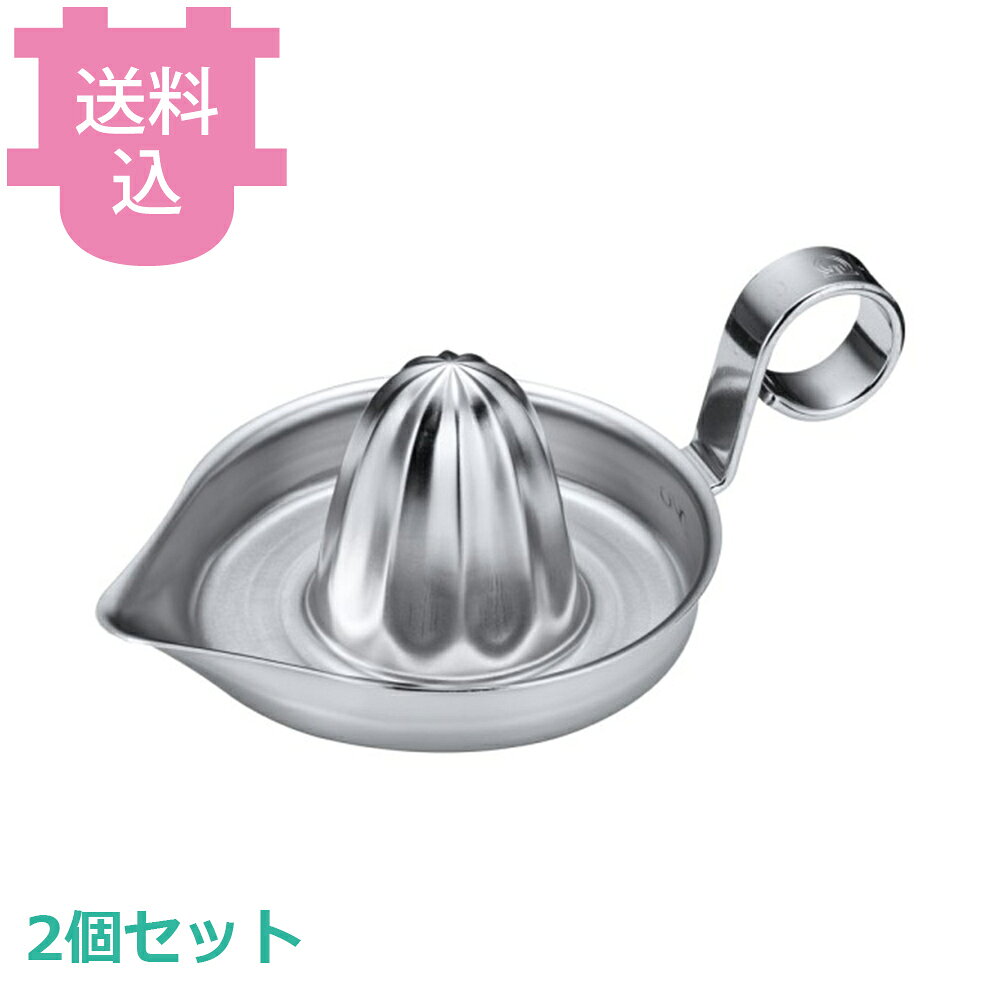 出荷日 7営業日以内に出荷予定（※取り寄せ品）急な廃番・欠品はメールでご連絡いたします。 入数 2個（1個あたり：約 2,750円）●サイズ：φ105×165×H65mm●容量：約100cc※モニターの発色によっては実際の色味と異なる場合が...