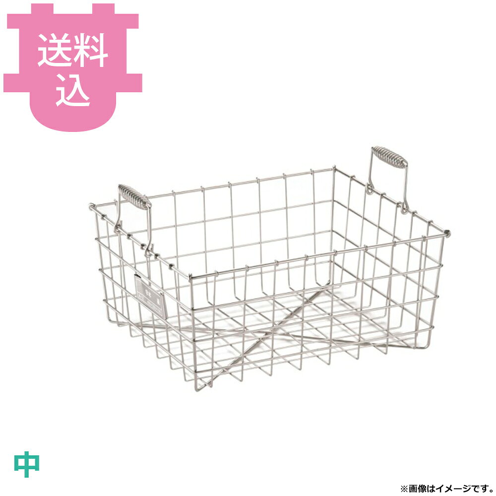 出荷日 7営業日以内に出荷予定（※取り寄せ品）急な廃番・欠品はメールでご連絡いたします。●サイズ：405×335×H185mm●「　学年　組」プレート付※モニターの発色によっては実際の色味と異なる場合がございます。【cotocamado 湖...