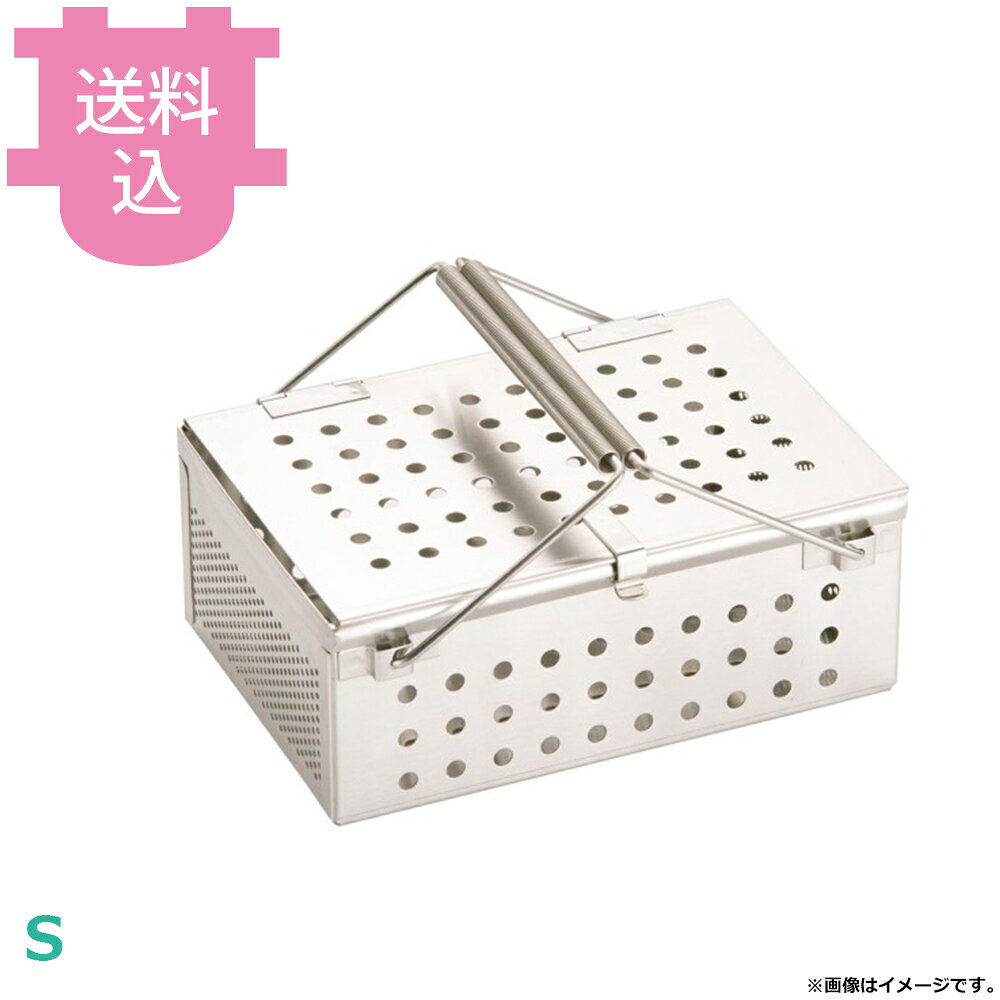 出荷日 7営業日以内に出荷予定（※取り寄せ品）急な廃番・欠品はメールでご連絡いたします。●サイズ：180×120×H70mm●パンチング穴径：6mm※モニターの発色によっては実際の色味と異なる場合がございます。【cotocamado 湖都か...