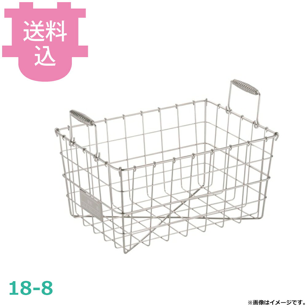 出荷日 7営業日以内に出荷予定（※取り寄せ品）急な廃番・欠品はメールでご連絡いたします。●サイズ：390×280×H200mm●「　学年　組」プレート付※モニターの発色によっては実際の色味と異なる場合がございます。【cotocamado 湖...