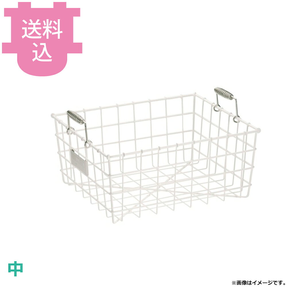 出荷日 7営業日以内に出荷予定（※取り寄せ品）急な廃番・欠品はメールでご連絡いたします。●サイズ：405×335×H185mm●「　学年　組」プレート付※モニターの発色によっては実際の色味と異なる場合がございます。【cotocamado 湖...