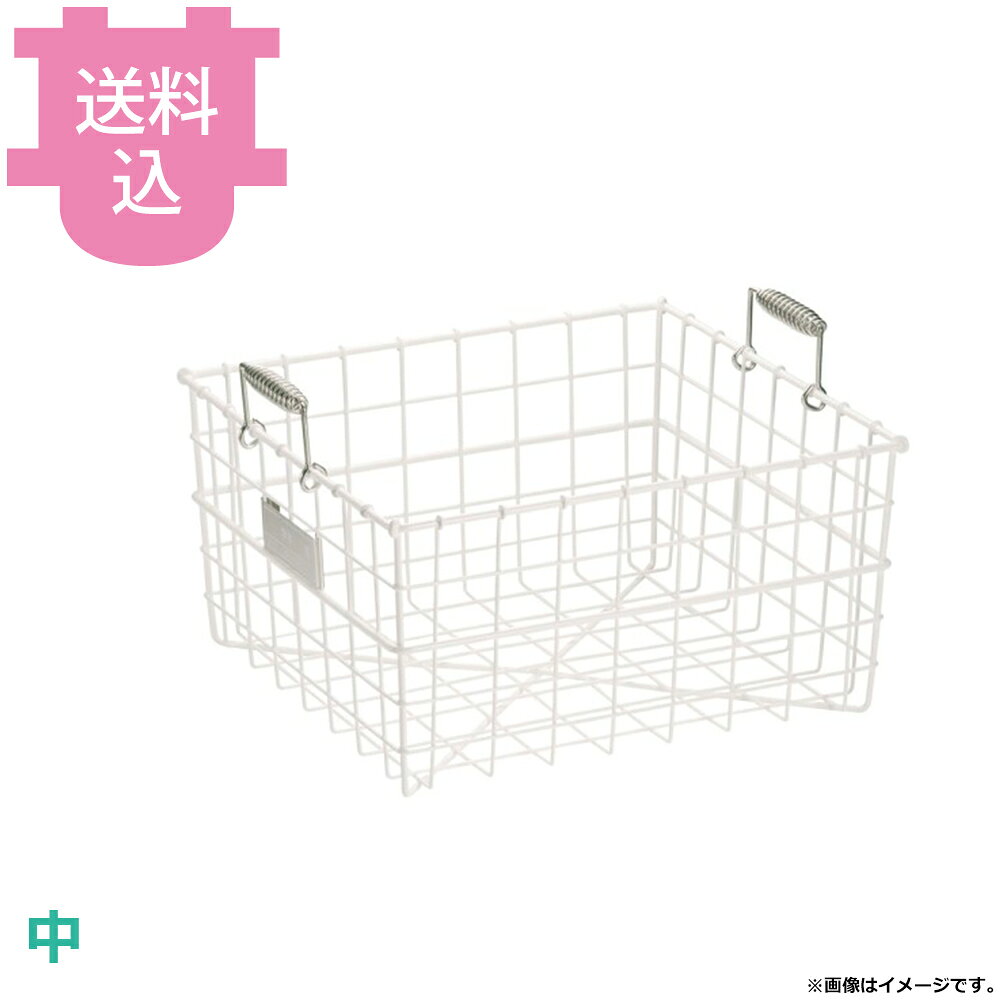出荷日 7営業日以内に出荷予定（※取り寄せ品）急な廃番・欠品はメールでご連絡いたします。●サイズ：395×360×H205mm●「　学年　組」プレート付※モニターの発色によっては実際の色味と異なる場合がございます。【cotocamado 湖...