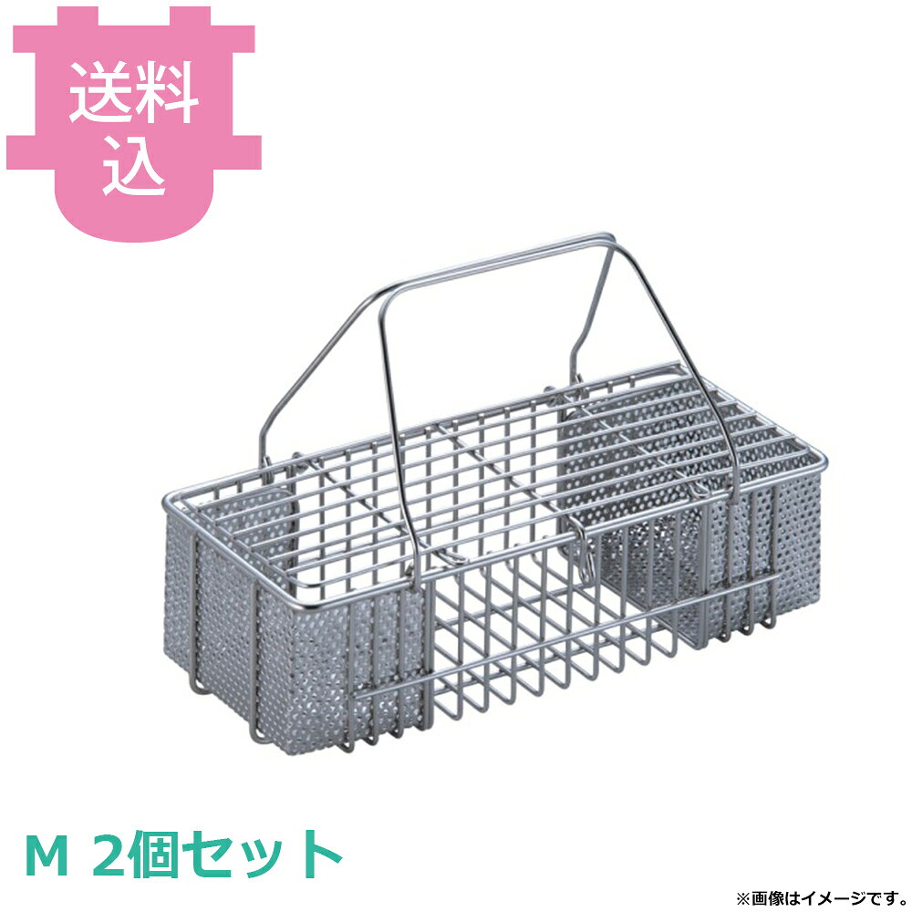 出荷日 7営業日以内に出荷予定（※取り寄せ品）急な廃番・欠品はメールでご連絡いたします。 入数 2個（1個あたり：約 2,700円）●サイズ：220×102×H67mm※モニターの発色によっては実際の色味と異なる場合がございます。【coto...