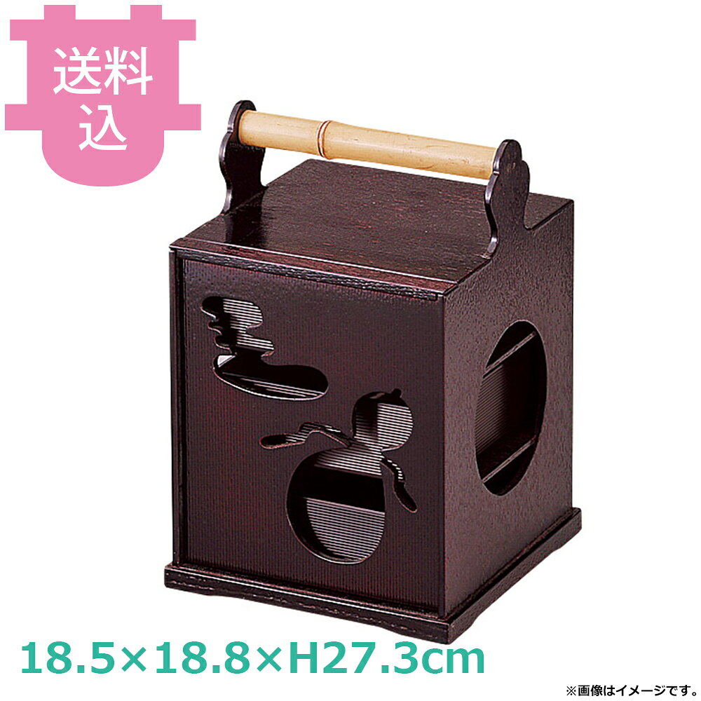 出荷日 7営業日以内に出荷予定（※取り寄せ品）急な廃番・欠品はメールでご連絡いたします。●サイズ：18.5×18.8×H27.3cm●引出し：14.8×14.8×H5cm●1段内寸：13.8×13.8×H4cm●引出しはABS樹脂製です。※...