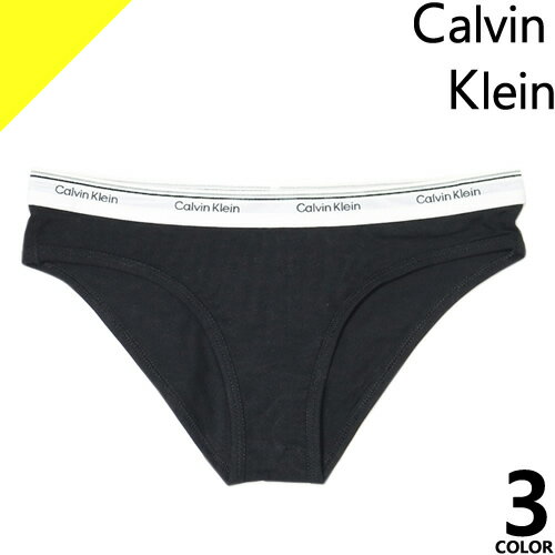 ●[ブランド名] Calvin Klein(カルバンクライン) ●[商品名] COTTON MODAL BALANCE BIKINI QP3276O (コットン モダール バランス ビキニ) ●[サイズ] ・(XS)ウエスト：66-cm/ヒ...