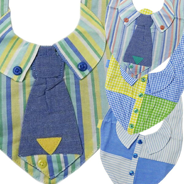 商品名送料無料 キッズズー ベビー スタイ よだれかけ お出かけスタイ BIB 男の子 丸高衣料商品説明丸高衣料キッズズー、ボタンダウンシャツにネクタイを締めたお洒落で可愛いお出かけスタイ 中国製 ■訳あり/外袋のプリントに色あせがあります...