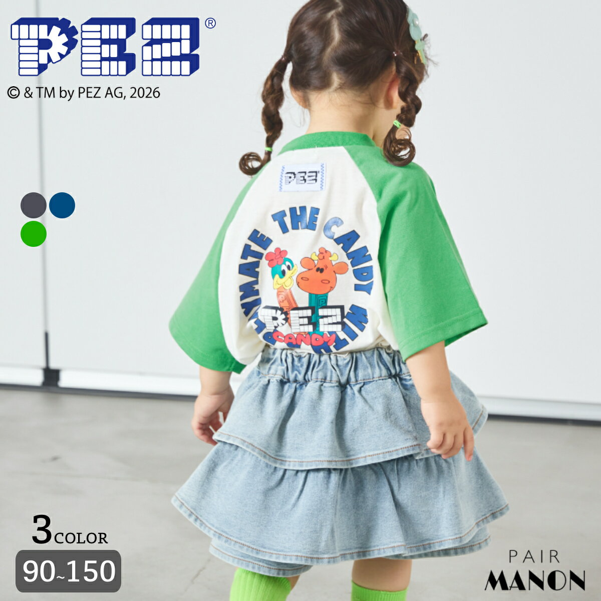 世界中で愛されるキャンディブランド「PEZ（ペッツ）」の人気キャラクターたちを主役にした、半袖Tシャツが登場！ カラーごとに異なる、ヴィンテージ感漂うレトロなグラフィックが最大の魅力。フロントには控えめなワンポイント刺繍やプリントを施し、バ...