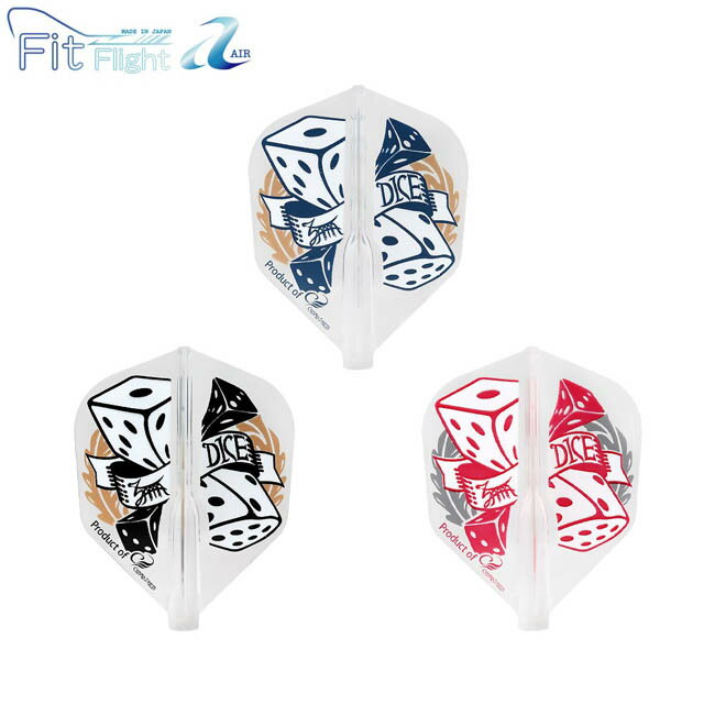 ※ご覧頂いているディスプレイの設定等により、実物と色合いが異なる場合がございます。※この画像はDarts HiVeが作成しており、文章・写真などの複製、無断転載を禁じます。※内容物・商品仕様は予告なく変更となる場合がございます。 ■商品仕様...