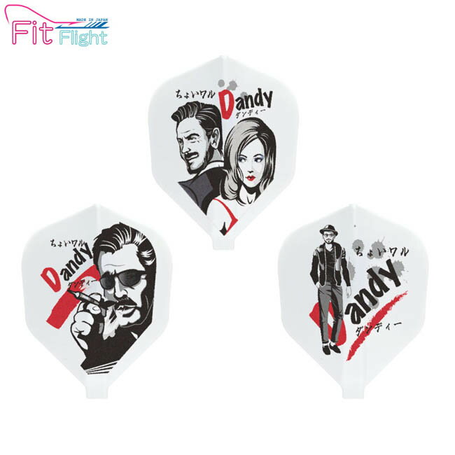 ※ご覧頂いているディスプレイの設定等により、実物と色合いが異なる場合がございます。※この画像はDarts HiVeが作成しており、文章・写真などの複製、無断転載を禁じます。※内容物・商品仕様は予告なく変更となる場合がございます。 ■商品仕様...