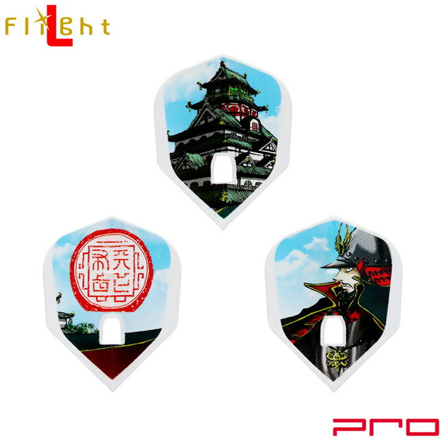 ※ご覧頂いているディスプレイの設定等により、実物と色合いが異なる場合がございます。※この画像はDarts HiVeが作成しており、文章・写真などの複製、無断転載を禁じます。※内容物・商品仕様は予告なく変更となる場合がございます。 ■商品仕様...