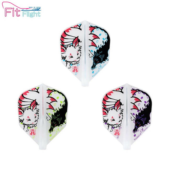 ※ご覧頂いているディスプレイの設定等により、実物と色合いが異なる場合がございます。※この画像はDarts HiVeが作成しており、文章・写真などの複製、無断転載を禁じます。※内容物・商品仕様は予告なく変更となる場合がございます。 ■商品仕様...