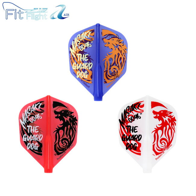 ※ご覧頂いているディスプレイの設定等により、実物と色合いが異なる場合がございます。※この画像はDarts HiVeが作成しており、文章・写真などの複製、無断転載を禁じます。※内容物・商品仕様は予告なく変更となる場合がございます。 ■商品仕様...