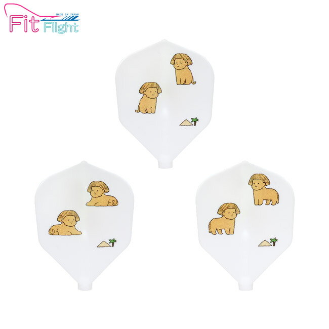 ※ご覧頂いているディスプレイの設定等により、実物と色合いが異なる場合がございます。※この画像はDarts HiVeが作成しており、文章・写真などの複製、無断転載を禁じます。※内容物・商品仕様は予告なく変更となる場合がございます。 ■商品仕様...