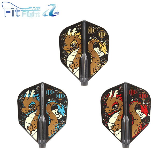 ※ご覧頂いているディスプレイの設定等により、実物と色合いが異なる場合がございます。※この画像はDarts HiVeが作成しており、文章・写真などの複製、無断転載を禁じます。※内容物・商品仕様は予告なく変更となる場合がございます。 ■商品仕様...