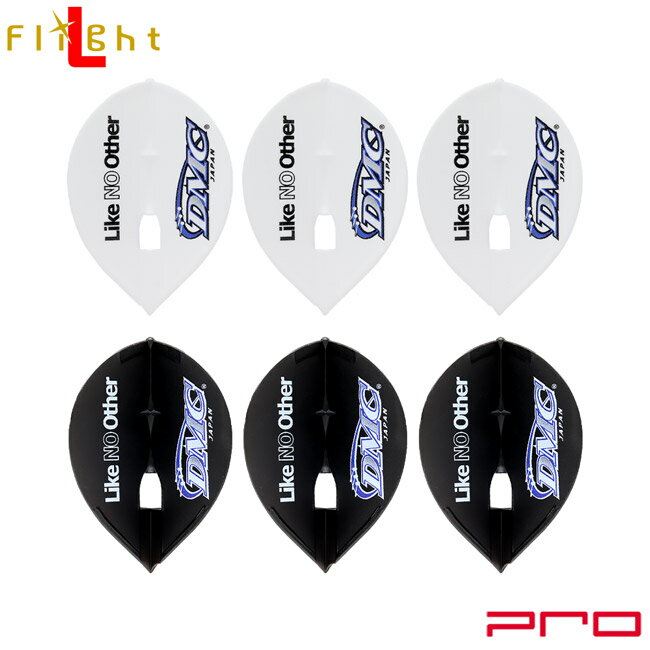 ※ご覧頂いているディスプレイの設定等により、実物と色合いが異なる場合がございます。※この画像はDarts HiVeが作成しており、文章・写真などの複製、無断転載を禁じます。※内容物・商品仕様は予告なく変更となる場合がございます。 ■商品仕様...