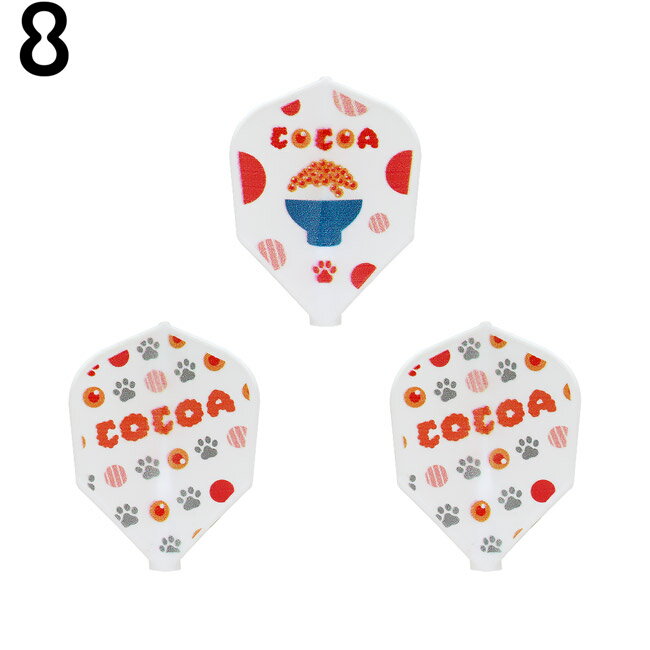 ※ご覧頂いているディスプレイの設定等により、実物と色合いが異なる場合がございます。※この画像はDarts HiVeが作成しており、文章・写真などの複製、無断転載を禁じます。※内容物・商品仕様は予告なく変更となる場合がございます。 ■商品仕様...