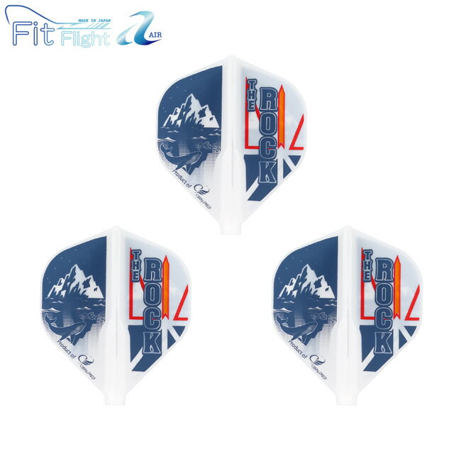 ※ご覧頂いているディスプレイの設定等により、実物と色合いが異なる場合がございます。※この画像はDarts HiVeが作成しており、文章・写真などの複製、無断転載を禁じます。※内容物・商品仕様は予告なく変更となる場合がございます。 ■商品仕様...