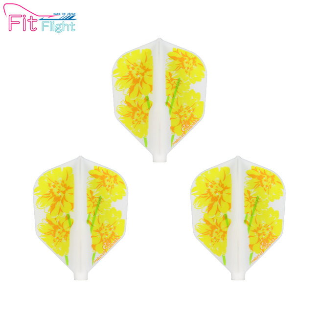 ※ご覧頂いているディスプレイの設定等により、実物と色合いが異なる場合がございます。※この画像はDarts HiVeが作成しており、文章・写真などの複製、無断転載を禁じます。※内容物・商品仕様は予告なく変更となる場合がございます。 ■商品仕様...