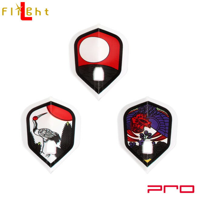 ※ご覧頂いているディスプレイの設定等により、実物と色合いが異なる場合がございます。※この画像はDarts HiVeが作成しており、文章・写真などの複製、無断転載を禁じます。※内容物・商品仕様は予告なく変更となる場合がございます。 ■商品仕様...