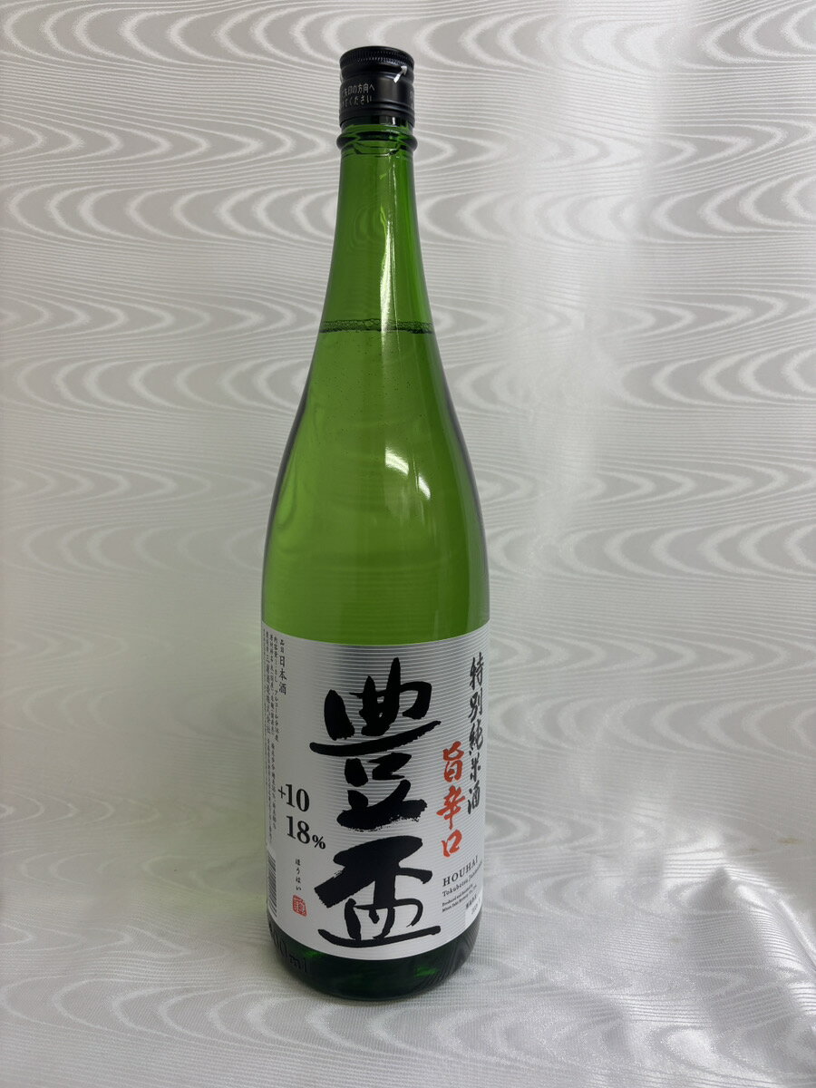 1本のご注文から送料、輸送用箱代金、無料で承っております。 ご希望であれば熨斗、ラッピングも対応可能です。 備考欄、またお問合せからご相談ください。
