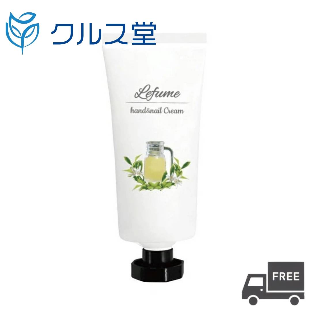 エバーメイト 化粧品 商品一覧 商品情報 商品名 レフューム ハンド&ネイルクリーム 内容量 100ml メーカー エバーメイト 商品説明 肌にスッとなじむ軽いつけ心地で、ベタつかないのがいい感じ 爪周りにも塗りやすくネイルケアも一緒に レ...