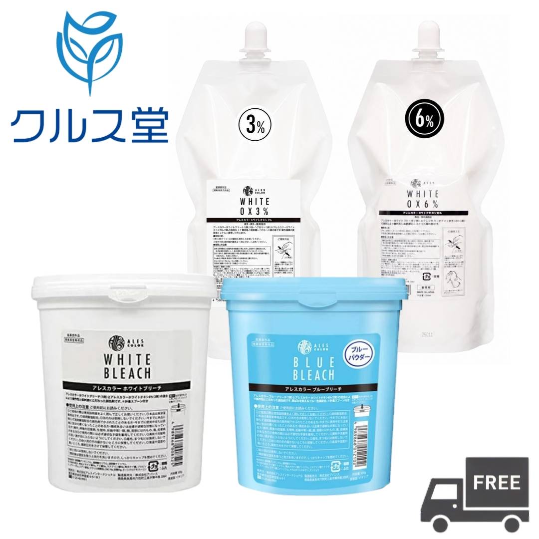 ・楽天の倉庫よりご発送になります。 ・ご注文の際にお届け先や商品等に誤りがないかご確認の程、よろしくお願いいたします。 ・「翌日配送」をご希望の場合、必ず日時指定を行うようお願いいたします。 ・お届け先、サイズのご変更などで出荷を停止する必...