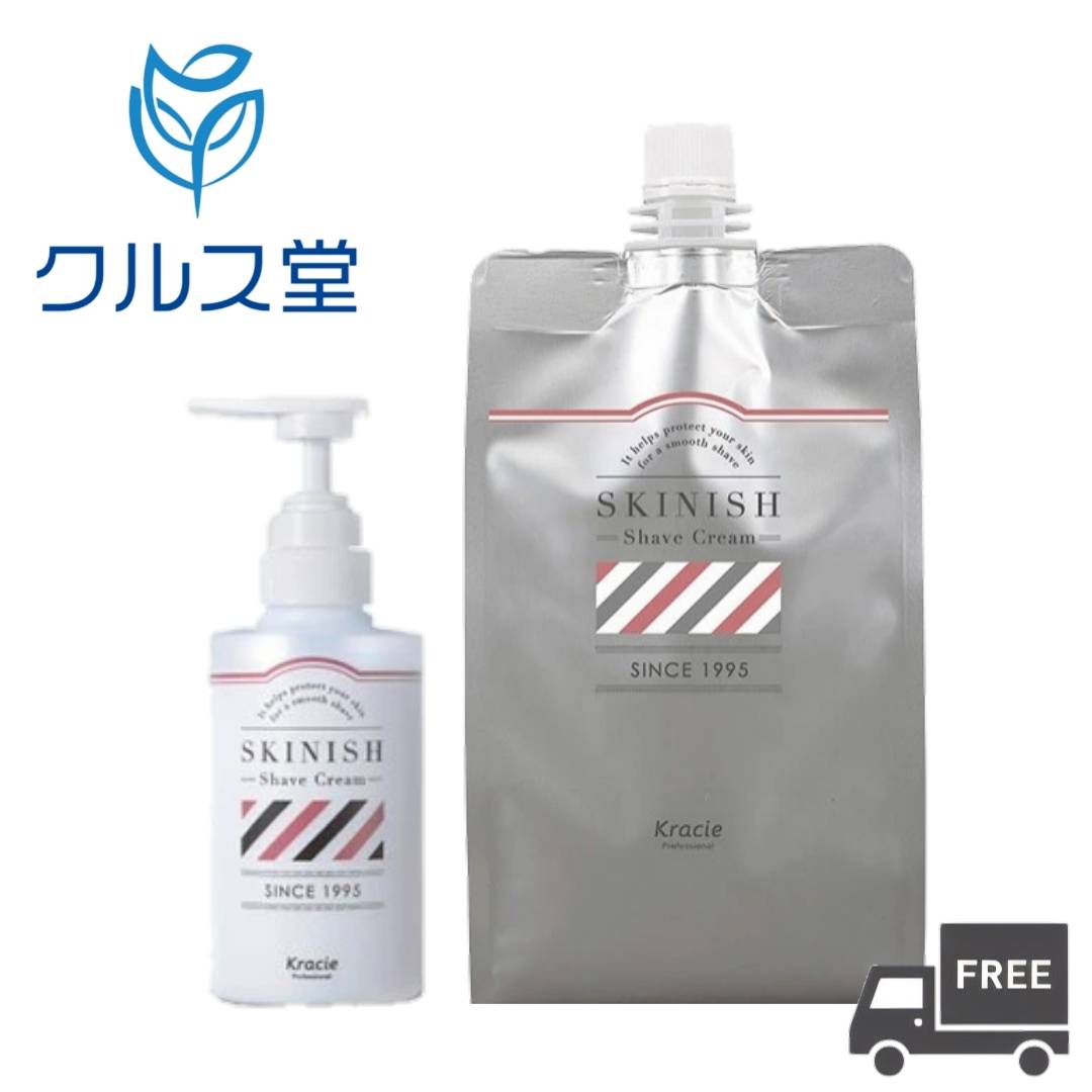 クラシエ 商品一覧はこちら スキニッシュ 商品一覧はこちら スキニッシュ シェーブクリーム はコチラ ・スチームタオルの熱と水分に反応してひげを軟化する保水アミノ酸・尿素配合 ・液ダレしないクリームタイプで肌に密着 ・超微粒子パウダーでシェ...