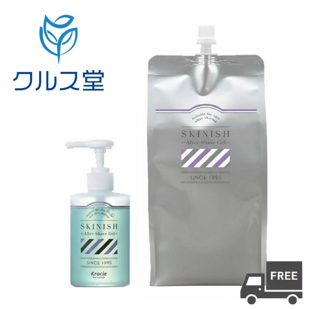 クラシエ 商品一覧はこちら スキニッシュ 商品一覧はこちら スキニッシュ シェーブクリーム はコチラ ・スチームタオルの熱と水分に反応してひげを軟化する保水アミノ酸・尿素配合 ・液ダレしないクリームタイプで肌に密着 ・超微粒子パウダーでシェ...