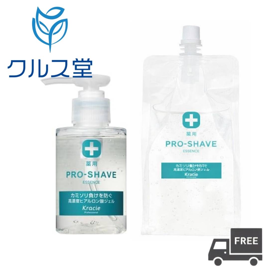クラシエ 商品一覧はこちら スキニッシュ 商品一覧はこちら スキニッシュ シェーブクリーム はコチラ ・スチームタオルの熱と水分に反応してひげを軟化する保水アミノ酸・尿素配合 ・液ダレしないクリームタイプで肌に密着 ・超微粒子パウダーでシェ...