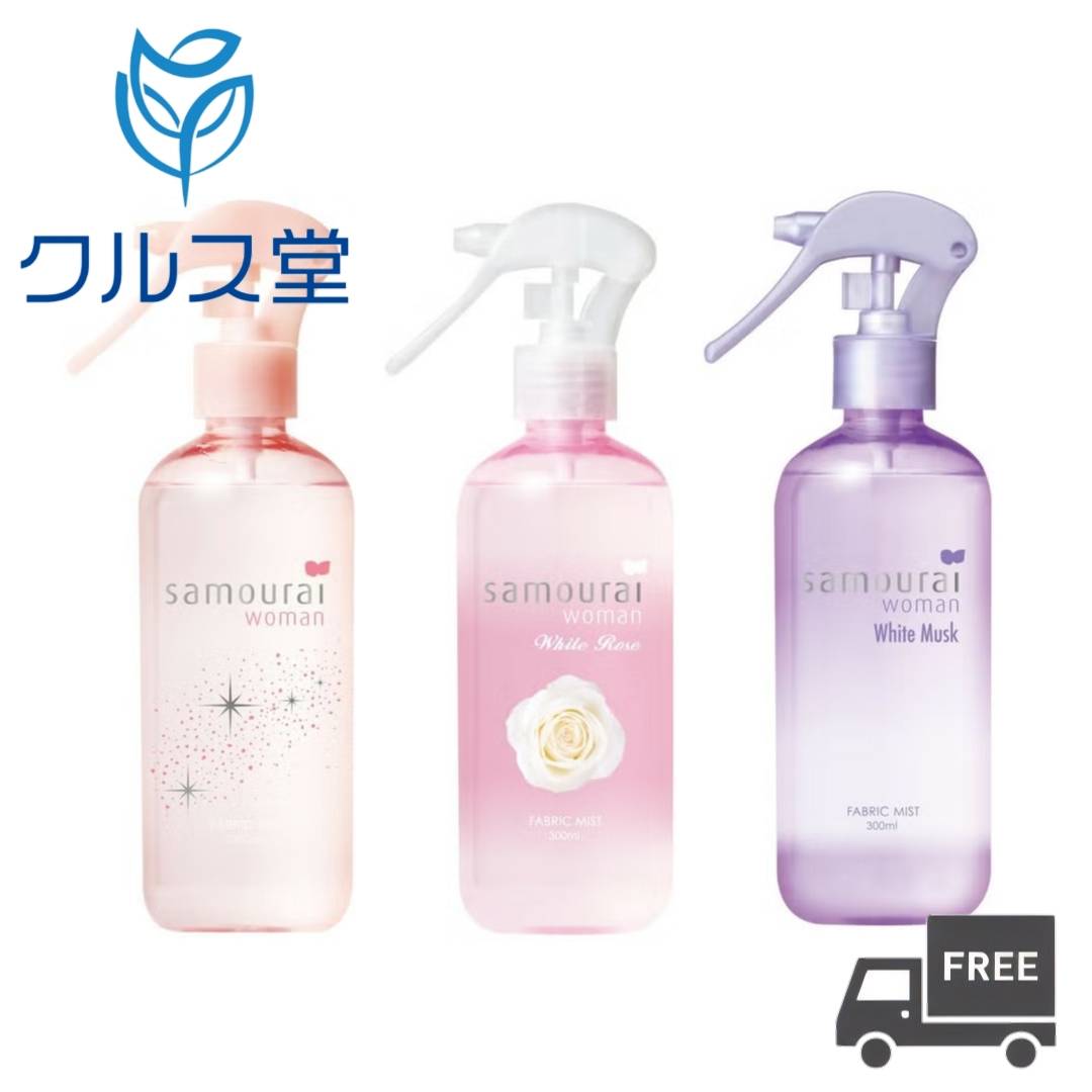 サムライウーマン 商品一覧はこちら モイスト シャンプー はコチラ モイスト コンディショナー はコチラ モイスト セット はコチラ ・ふわもち泡でしっとりつつみ込む ・低刺激な2種類のアミノ酸系界面活性剤を配合 髪や頭皮を優しく洗い上げま...