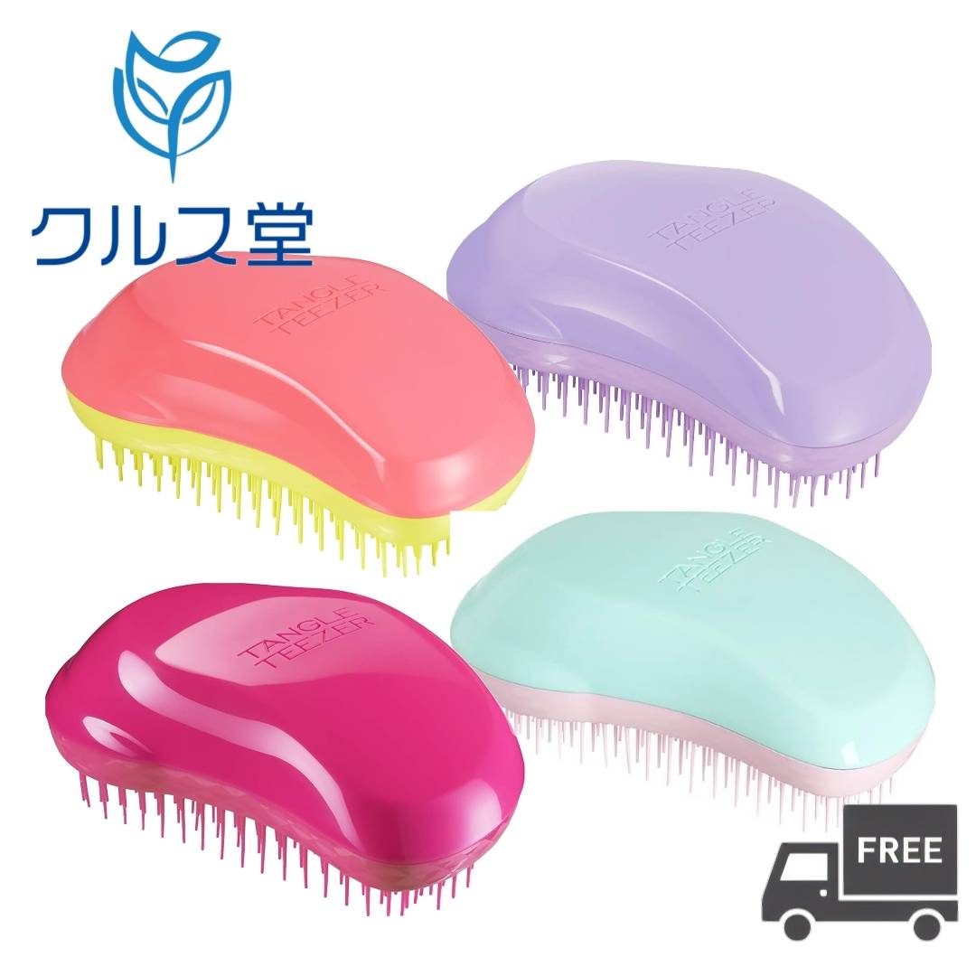 Tangle Teezer 商品一覧はこちら 商品情報 商品名 タングルティーザー オリジナル ノーマル カラー 下記よりお選びいただけます ・ピンクフィズ ・スカイピンク ・ピンクレモネード ・デジタルラベンダー メーカー・ブランド Ta...