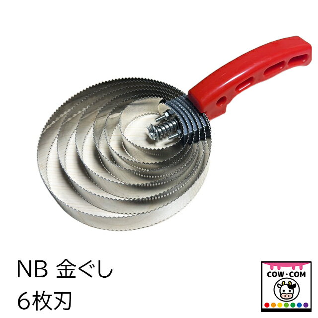 【商品規格】 ■牛/馬/豚用 ■ステンレス　6枚刃 【サイズ】 ■縦25cm横13cm（櫛部13cm×13cm） 【商品説明】 ■毛玉や汚れ落としに使用します ■刃は表と裏を2パターンあります。回転させてご使用ください 【関連】 カウコン/...