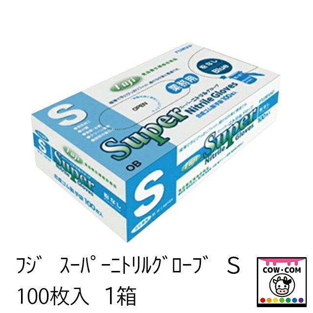 【商品説明】 ■極薄で弾力があり手にピッタリフィット！ ■柔らかい使い心地で精密作業や長時間作業でも疲れにくい！ ■合成ゴム手袋なので耐突刺・ 耐油・ 耐薬品・ 耐静電性に 優れています ■粉なし　食品衛生規格合格品 【サイズ】 ■Mサイズ...