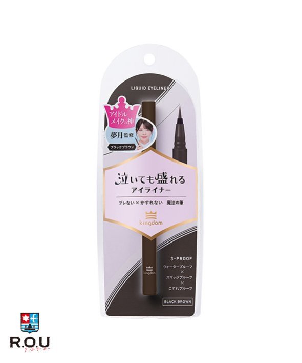 ■アイドルメイクの神♪夢月(メイクアップアーティスト)監修カラーブラックブラウン■黒の目力×茶の柔らかさを兼ねそろえた黒みブラウン。■ナチュラルなのに作り込まれている、繊細でちょっぴりドーリーなメイクを得意とする夢月さんこだわりがつまったア...