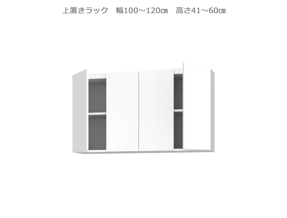 壁面全面を隙間なく収納として有効利用できる、幅を1cm単位でサイズオーダーできるセミオーダー壁面収納家具。 シンプルモダンデザインでインテリア性も抜群。壁面をおしゃれに無駄なく収納スペースとして有効利用できます。 天板高さ45cmの壁面テレ...