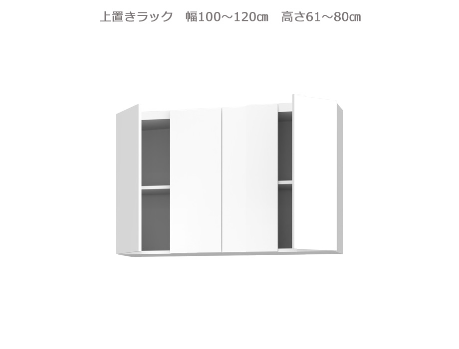 壁面全面を隙間なく収納として有効利用できる、幅を1cm単位でサイズオーダーできるセミオーダー壁面収納家具。 シンプルモダンデザインでインテリア性も抜群。壁面をおしゃれに無駄なく収納スペースとして有効利用できます。 天板高さ45cmの壁面テレ...