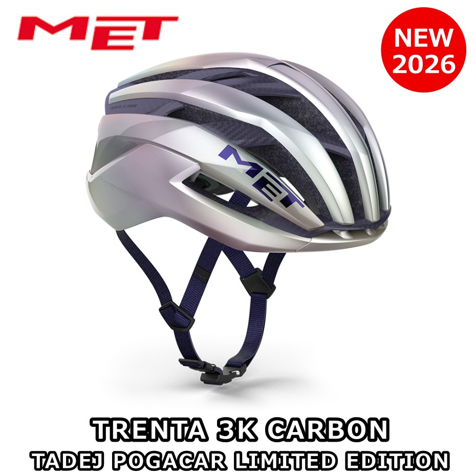 【TRENTA 3K CARBON TADEJ POGACAR LIMITED EDITION 2026】 このタデイ・ポガチャルの特別デザインは、淡く移ろう光が生み出す幻想的なグラデーションの中心に、特別感と高貴さ、そして揺るぎない強さを...