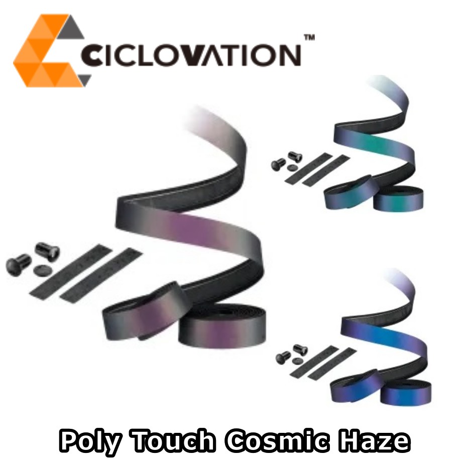 Poly Touch Cosmic Haze ポリタッチ - コズミックヘイズ ブランド名 CYCLOVATION 商品名 Poly Touch Cosmic Haze 長さ 2000mm 幅 30mm 厚さ 3mm プラグ UFO、ロック...