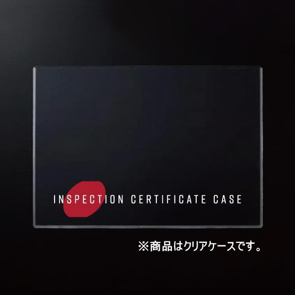 【商品仕様】 国旗柄：日本 サイズ：約W193mm x H135mm 厚み：約1.15mm 材質：PET樹脂 入数：1 主な日本車: レクサス トヨタ ニッサン ホンダ マツダ ミツビシ スバル ダイハツ スズキ イスズ ミツオカ など 【...