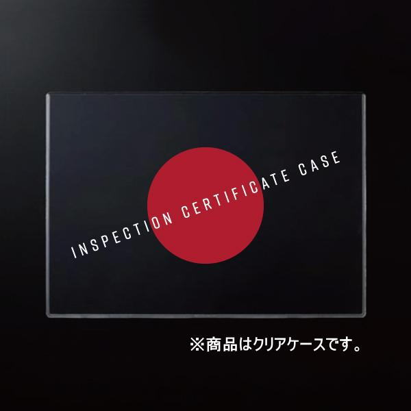 【商品仕様】 国旗柄：日本 サイズ：約W193mm x H135mm 厚み：約1.15mm 材質：PET樹脂 入数：1 主な日本車: レクサス トヨタ ニッサン ホンダ マツダ ミツビシ スバル ダイハツ スズキ イスズ ミツオカ など 【...