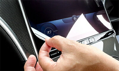 ■商品説明 FAZOM LCD Touch Screen Protective Shieldは、メルセデスベンツ用に開発したシールドフィルムで、Cクラス(W206)/GLC(X254)専用サイズです。スクリーンをキズ付きから保護しつつ、滑ら...