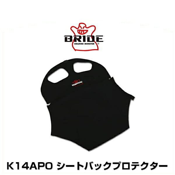 フルバケットシート装着車の後部座席の乗員を保護します。(2シーター車以外は必ず必要になります) ZETAIII PLUS専用 ※ご注文のタイミングによっては、廃盤などにより商品をお届けできない場合がございます。その際はキャンセルさせていただ...