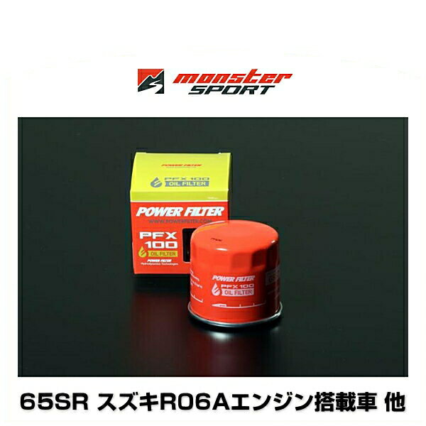 ※画像はイメージになりますので、実際の商品と異なる場合がございます。 ※当社在庫有時でない場合は、お取り寄せ商品（メーカー在庫有時、6〜12営業日で入荷予定）です。 ※メーカー欠品の際は、お届けまでに時間がかかる場合がございますので、お急ぎ...