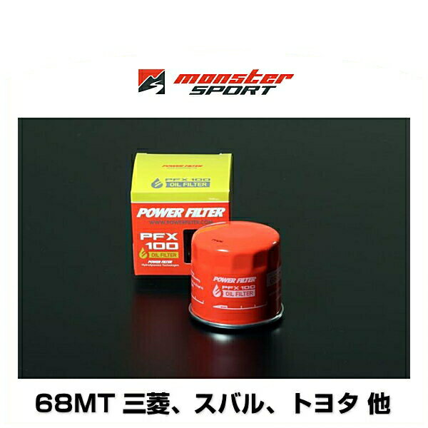 ※画像はイメージになりますので、実際の商品と異なる場合がございます。 ※当社在庫有時でない場合は、お取り寄せ商品（メーカー在庫有時、6〜12営業日で入荷予定）です。 ※メーカー欠品の際は、お届けまでに時間がかかる場合がございますので、お急ぎ...