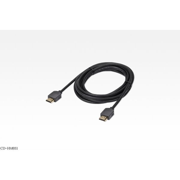 TypeA - TypeA オス-オス 3m カーナビゲーションとリアモニターを高画質で接続し、HDMI分配ユニットとの使用に適したケーブル 3m　