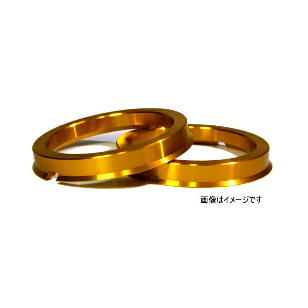 外品アルミホイールのセンターボアがストレートなホイール（図.1参照）にお勧めです。 商品は軽合金（アルミA6063-T6材）製で超軽量、 表面加工をゴールドアルマイト処理で見た目も鮮やかです。 入数：2個入り 材料：アルミ合金 色：ゴールド...