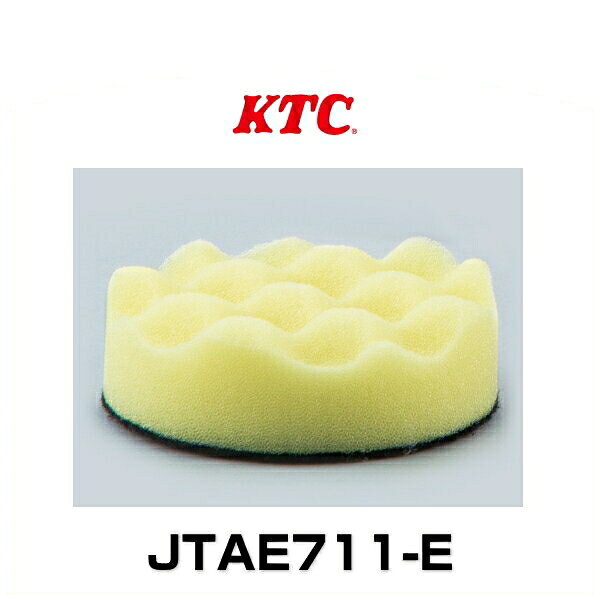 商品特徴 ●コードレスポリッシャーJTAE711の補給部品です。 パッド径:3インチ　