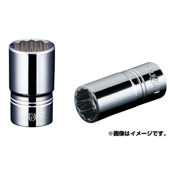 ●世界最高水準のコンパクトサイズ。 ●口径部は応力の集中を防ぐことでボルト・ナットのエッジを傷めにくくし、より確実な締め付け・緩め作業が行えるパワーフィット形状を採用。　